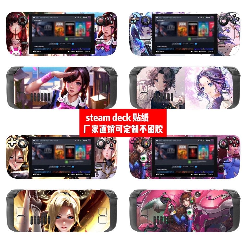 Steam deck Sticker steam deck oled Film application steam deck oled ...