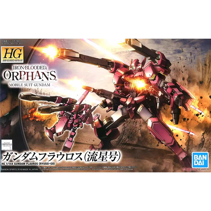 BANDAI HG 1/144 IBO Mobile Suit Gundam Iron Blooded Orphans 028 ASW-G ...