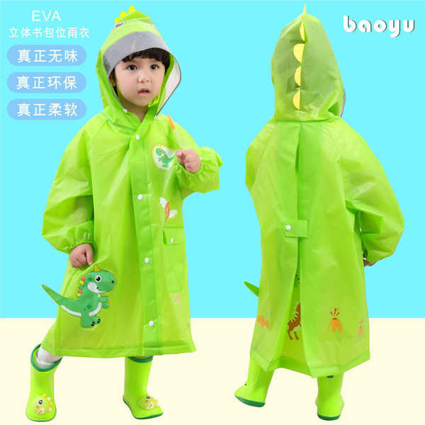 kapote for kids kapote makapal kids raincoat Children Children Raincoat Boys Girls Kindergarten ...