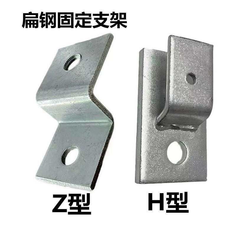 Wall Card Galvanized Fixed Grounding Flat Iron Lightning Protection ...