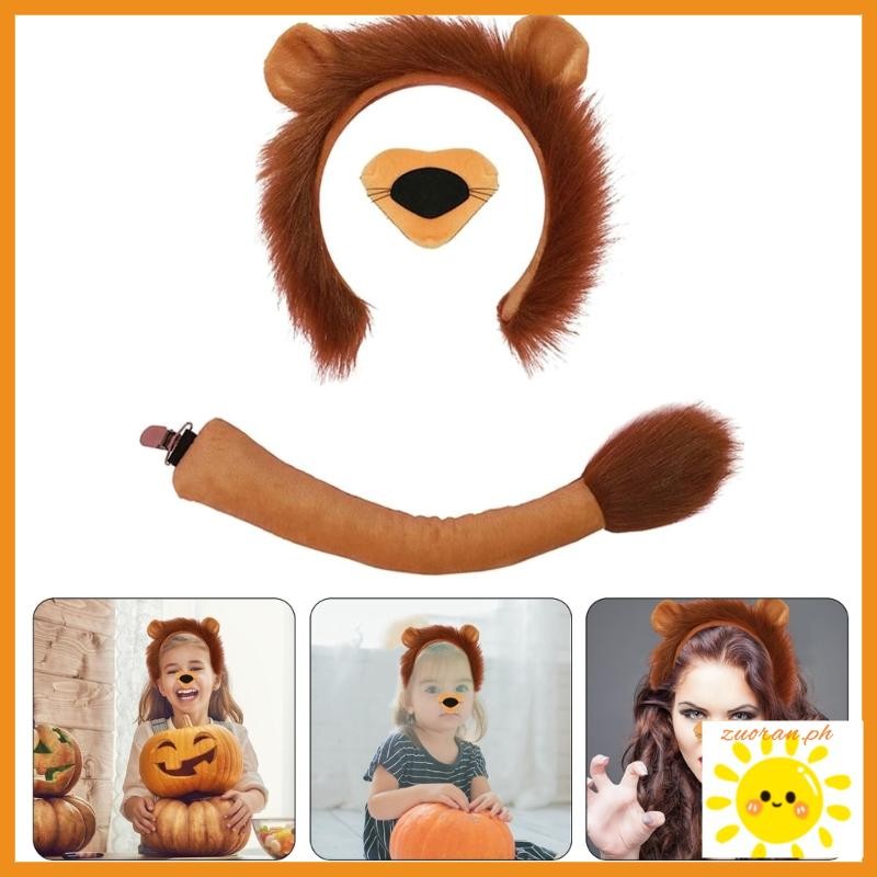 ZUOO Halloween Lion Cosplay Costume Set Lion Ear Hairband Tail Skirt ...