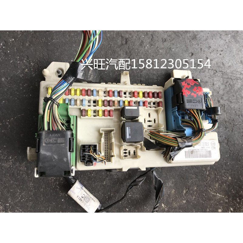Old Focus body interior fuse box body computer module central control ...