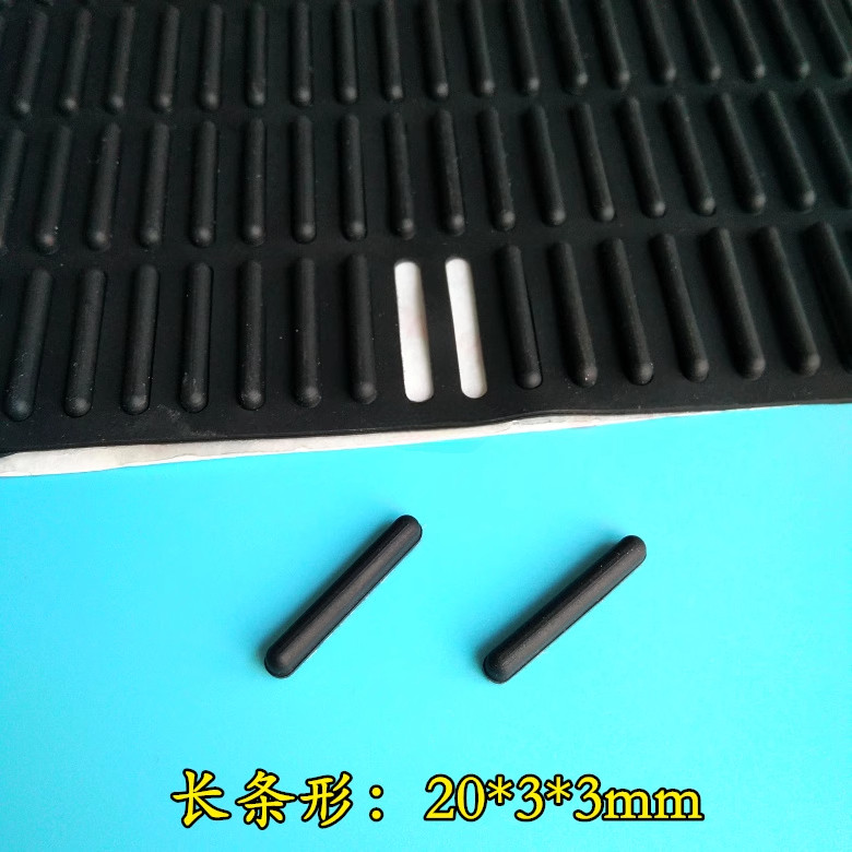 Black Silicone Pad, Long Strip, 20X3X3MM, Furniture and Instrument Foot ...