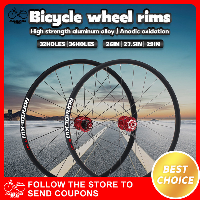 2pcs Bike RIM Eyelet 36H and 32H Aluminum Alloy with DISC 26/27.5/29R ...