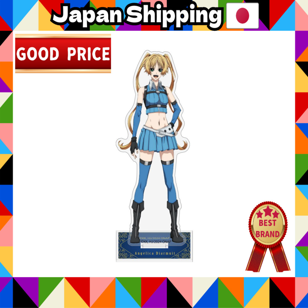 [Delivered from Japan] [Official] 2D Cospa A new old man adventurer is ...