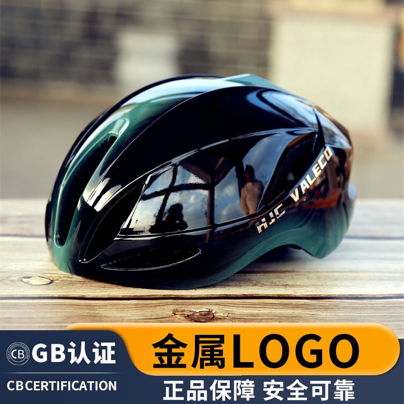 New Product Ready Stock HJC FURION Bicycle Road Mountain Pneumatic ...