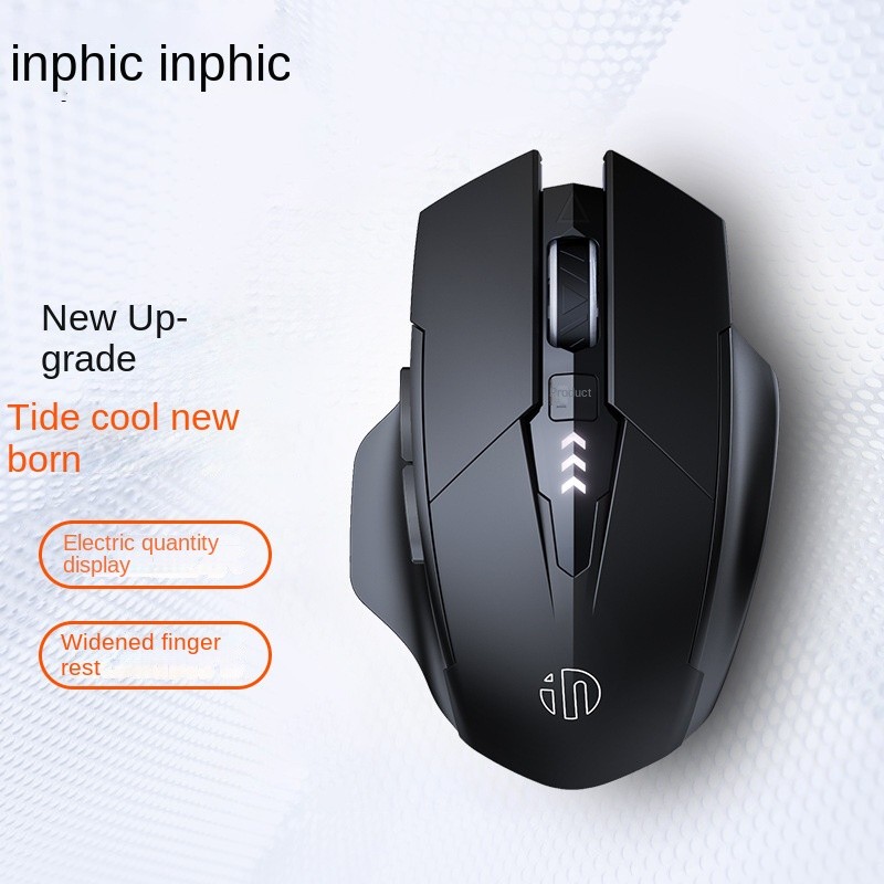 Inphic INPHIC PM6 Wireless Bluetooth Three-Mode Mouse F1S Charging ...