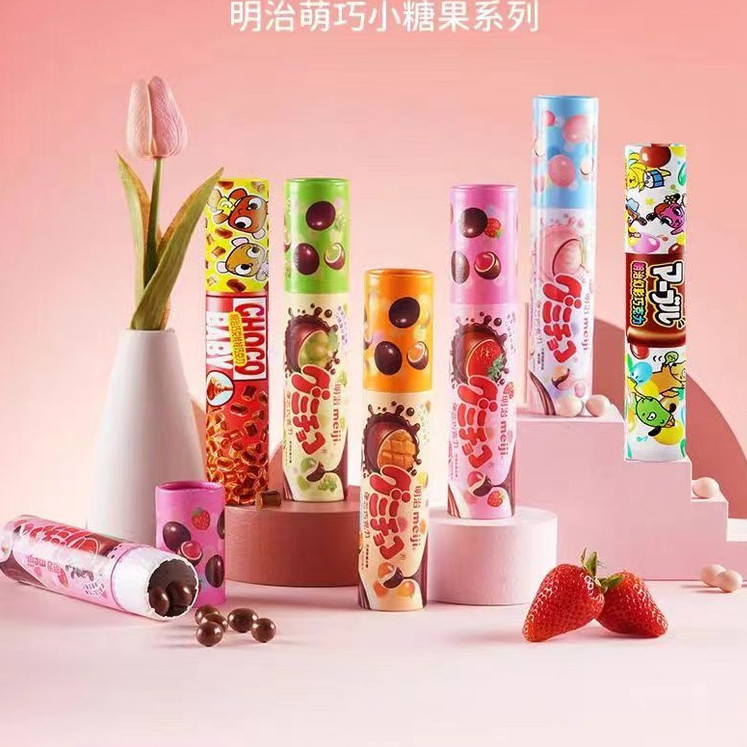 Baltan Snacks L1 meiji meiji Chocolate Gummy Candy Sandwich Strawberry ...