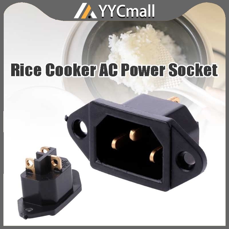 5Pcs Universal Electric Rice Cooker AC Power Socket 3 Pins - AC 250V ...