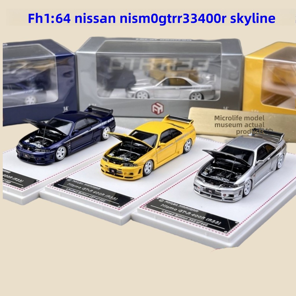 1:64 Nissan GTR R32 R33 R35 400R Diecast Model Car Set for Collectors ...