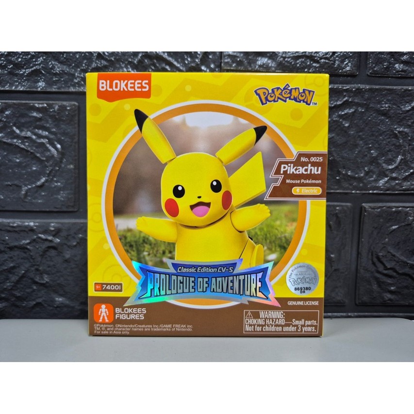Blokees Pokemon Pikachu Classic Edition S Pikachu | Shopee Philippines