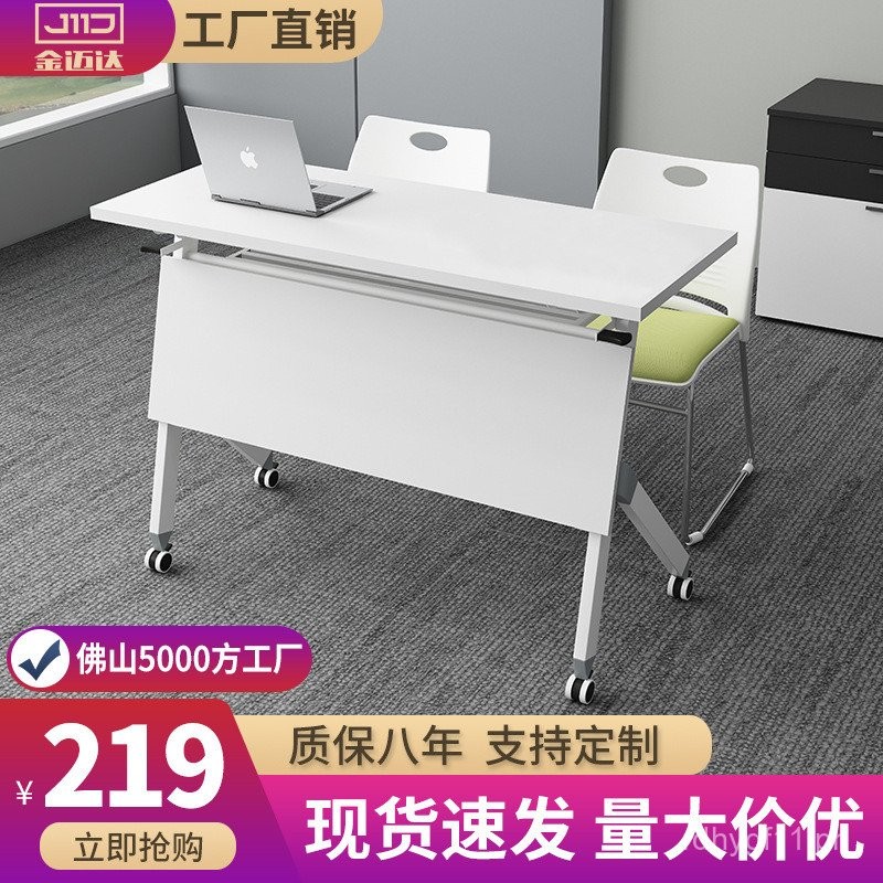 Training Table Folding Conference Table Training Table and Chair Set ...