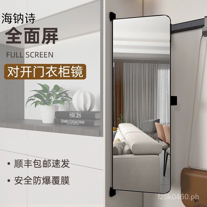 Dressing mirror Rotating Dressing Mirror Hidden Behind Door OGVX ...
