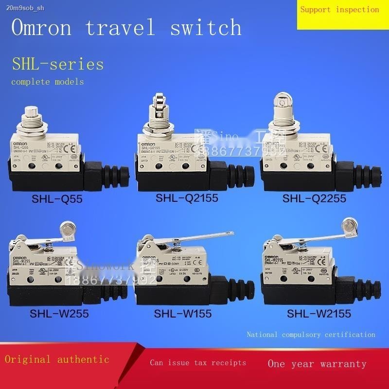 Original Omron travel switch SHL-Q2255 q2155 D55 Q55 W2155-L4MR limit switch | Shopee Philippines