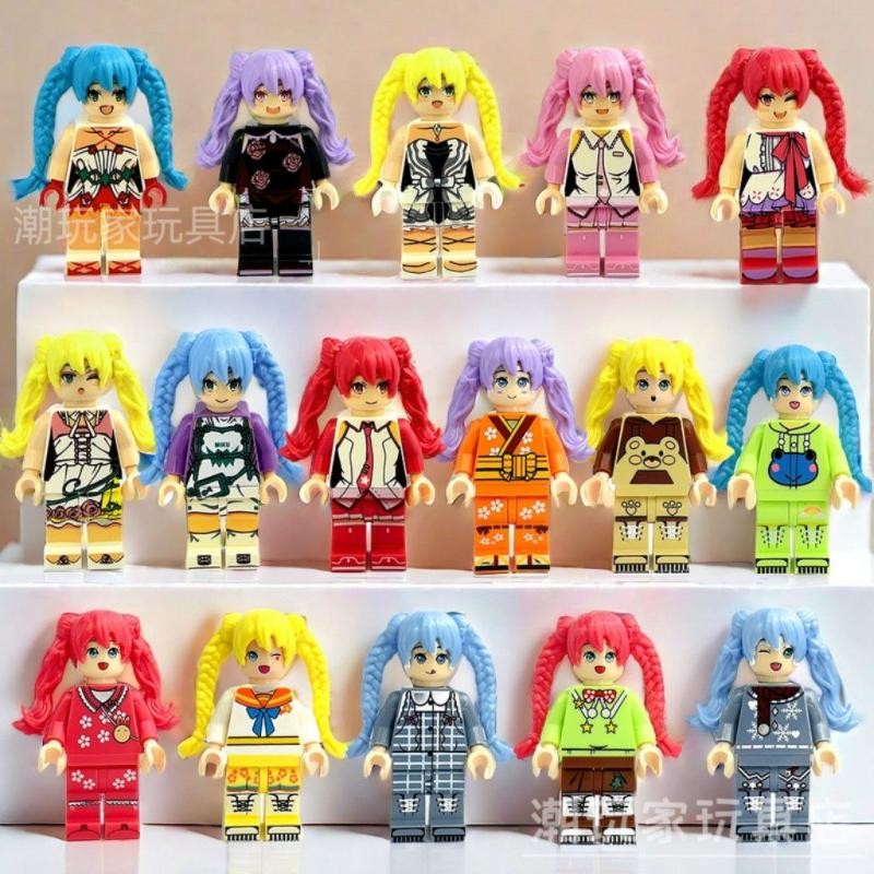 2025 New Products Stock Compatible Lego Building Block Minifigure Dress ...