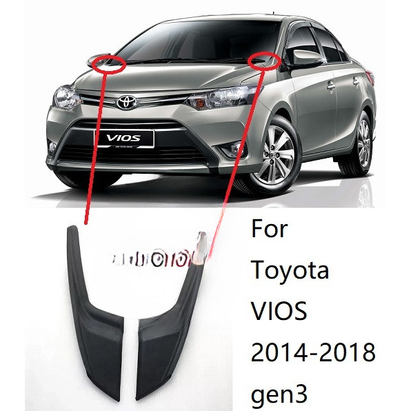 (1 pair )Engine Hood Hinge Cover Cap for Toyota Vios Third Generation ...