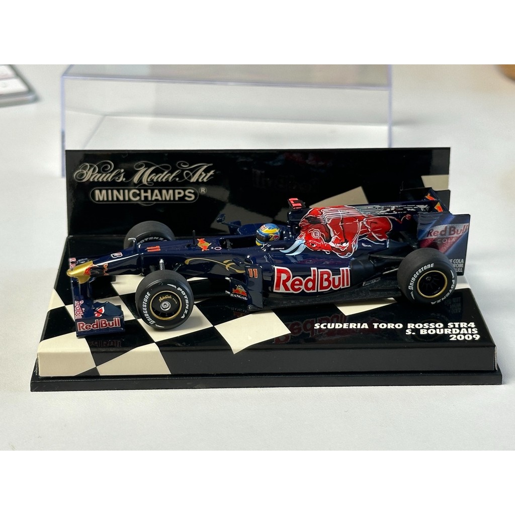 [Ready Stock] Mini Cut Little Red Bull Str4, 1: 43 Little Red Bull ...
