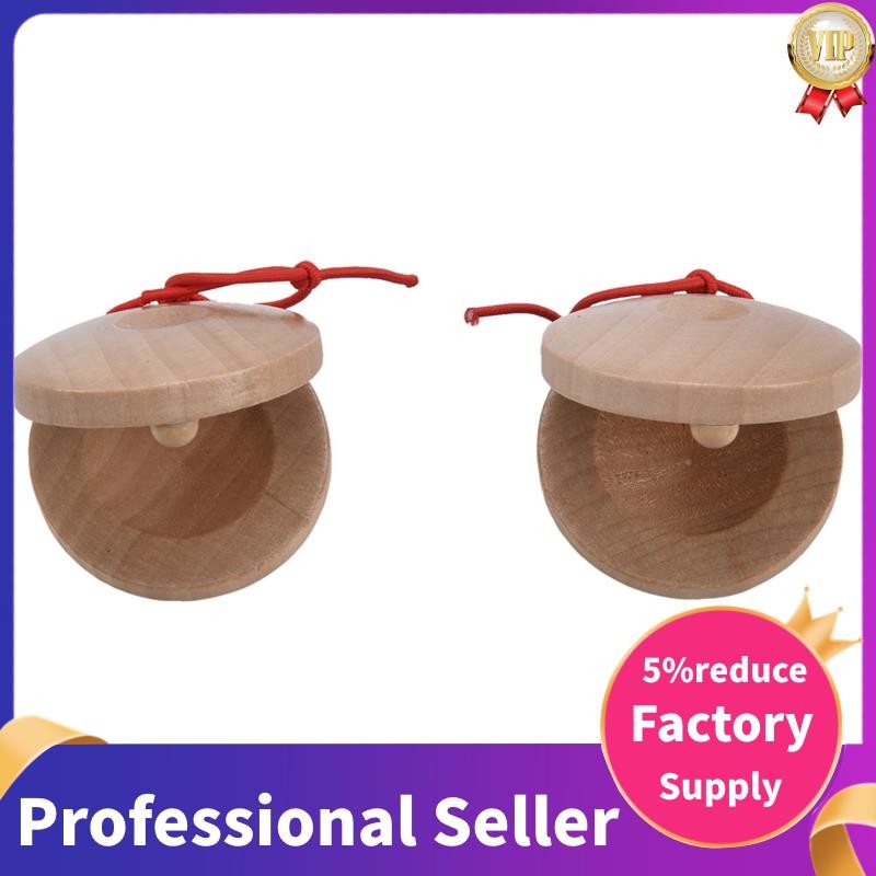 A pair of wooden flamenco musical instrument castanets of wood color ...