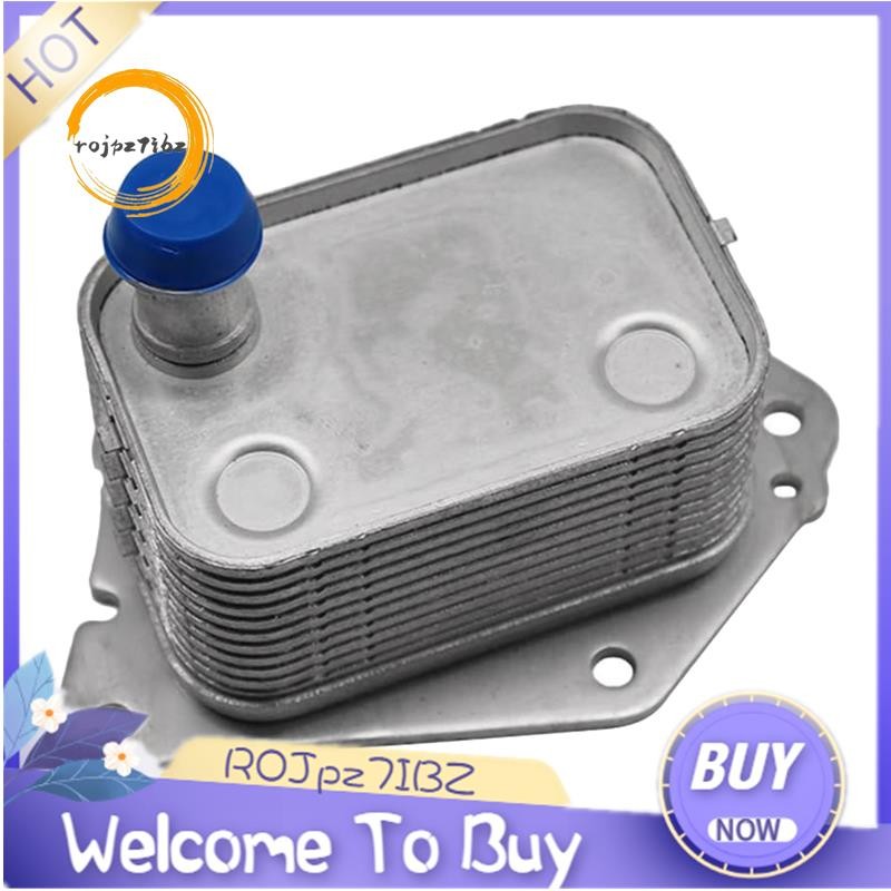 26410-2A501 Radiator Oil Cooler Assembly Engine Supplies for Hyundai ...
