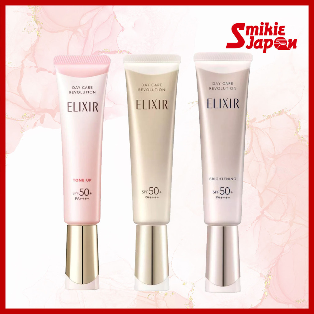 SHISEIDO ELIXIR Day Care Revolution Brightening UV Protector Tone Up SPF50+ /PA++++ 35ml Direct ...