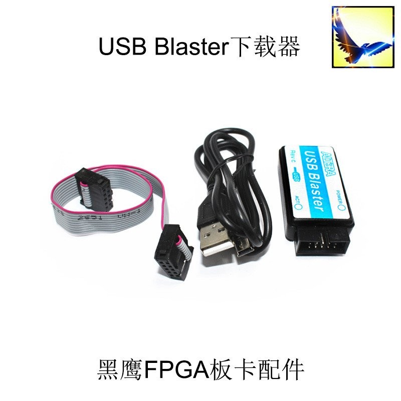 USB Blaster Downloader (ALTERA CPLD/FPGA Download cable) | Shopee ...
