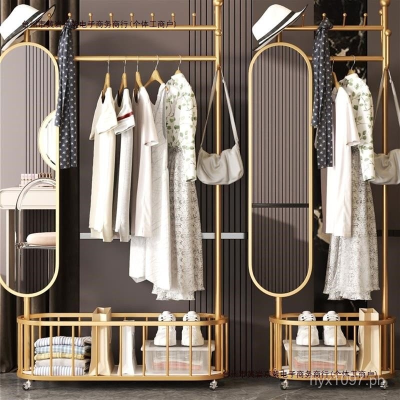 Thickened 2-in-1 Rack Storage Home Rotating Clothes Rack Mirror Bedroom ...