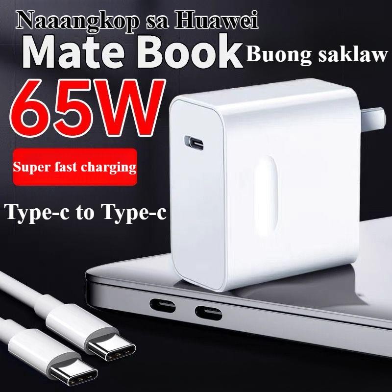 For Huawei 65W Laptop Super Fast Charger Type C Matebook D16 D15 D14 ...