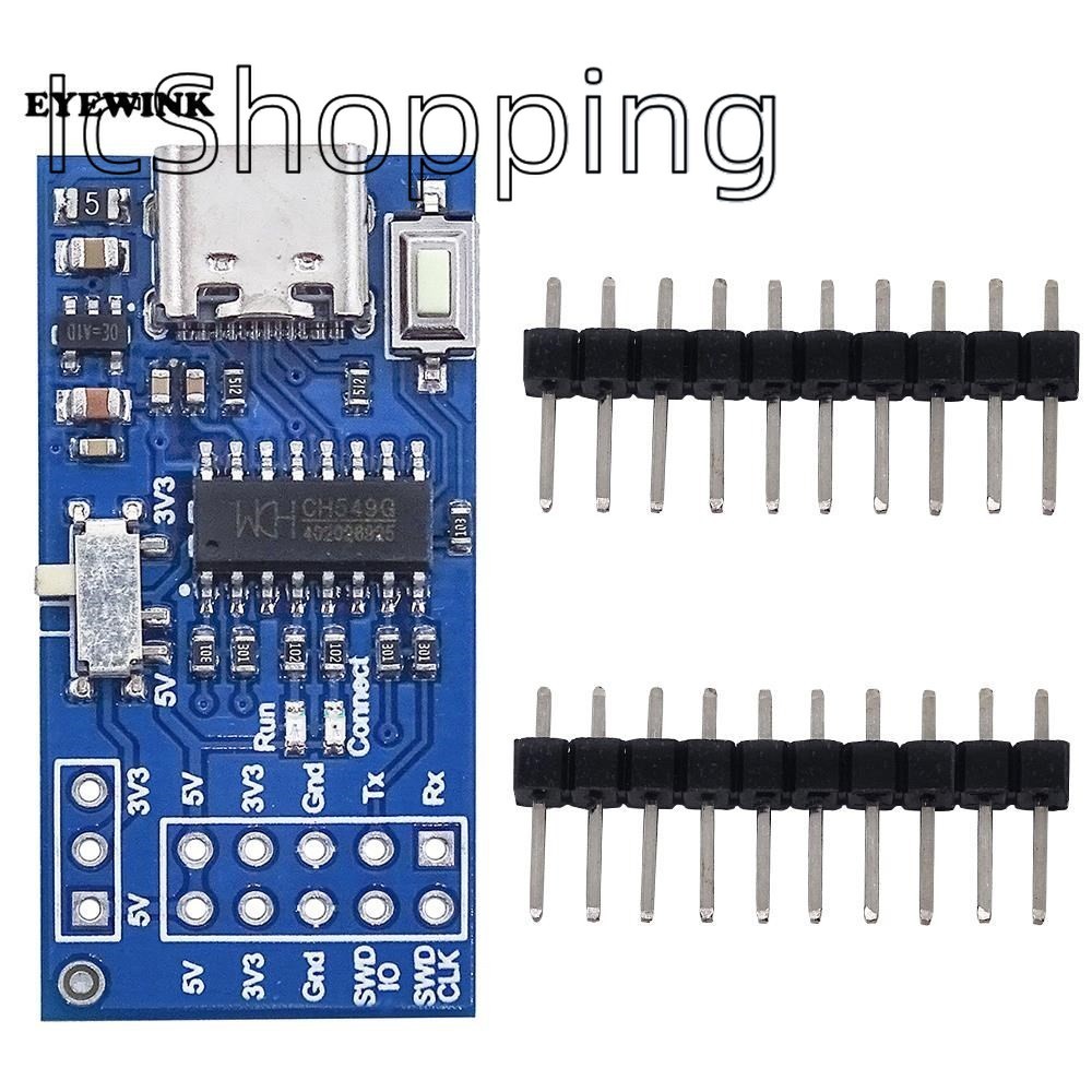Omnidirectional travel group WCH link download debugger risc-v framework MCU debugging SWD ...