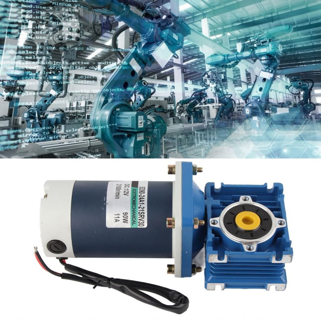 Buybybuy Worm Gear Motor DC Reduction Ratio High Electric Geared Fan ...