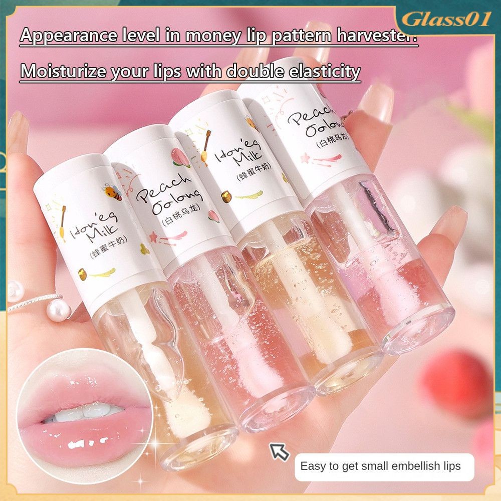 Heyxi Peach Milk Honey Lip Oil Non-sticky Moisturizing Vitamin E Lip ...
