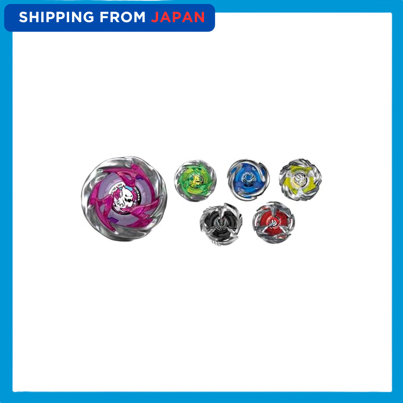 BEYBLADE X UX-12 Random Booster Vol. 5 | Shopee Philippines