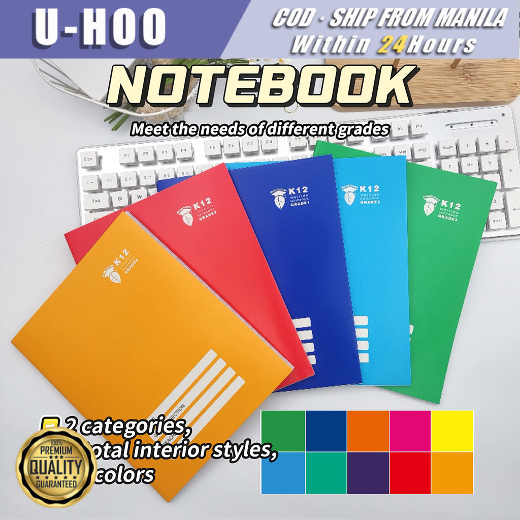 10Colors K12 Composition writing Notebook With Film Cover for grade 1 2 ...