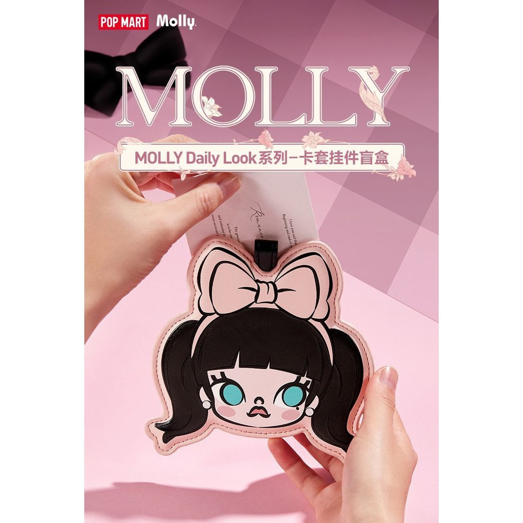POPMART MOLLY Daily Look Series - Card sleeve pendant blind box small ...
