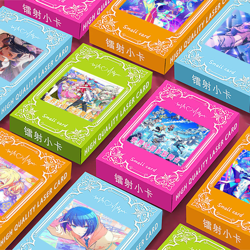 Project Sekai: Colorful Stage feat. Hatsune Miku Cards – 50 Unrepeated ...