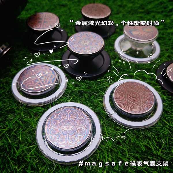 pop socket magsafe popsocket The new creative color metal Magsafe ...