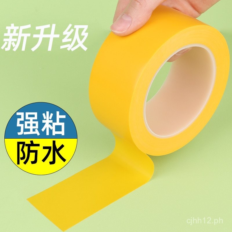 Ground Marking Tool Parking Space Road Track Basketball Court Line ...