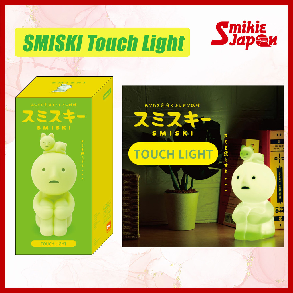 Dreams SMISKI Touch Light Direct From Japan | Shopee Philippines