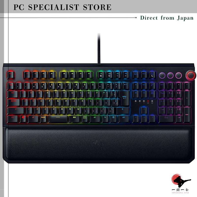 Razer BlackWidow Elite JP Mechanical Gaming Keyboard with Green Switch ...