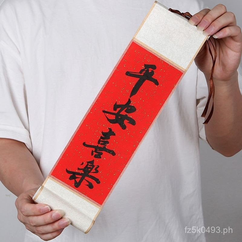 Special Offer on Scroll and Hanging Scrolls10Batik Mini Blank Hanging ...