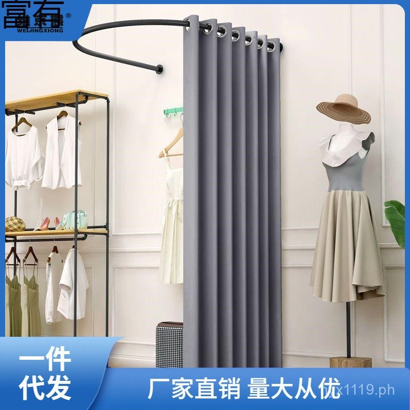 Portable Shopping Mall Floor Dressing Room CYQ Zhao's Display Clothing ...