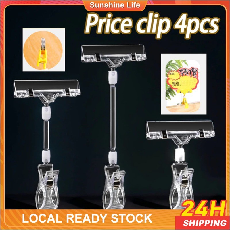 Shelf clip price tag tag advertising clip bracket sign display rack ...