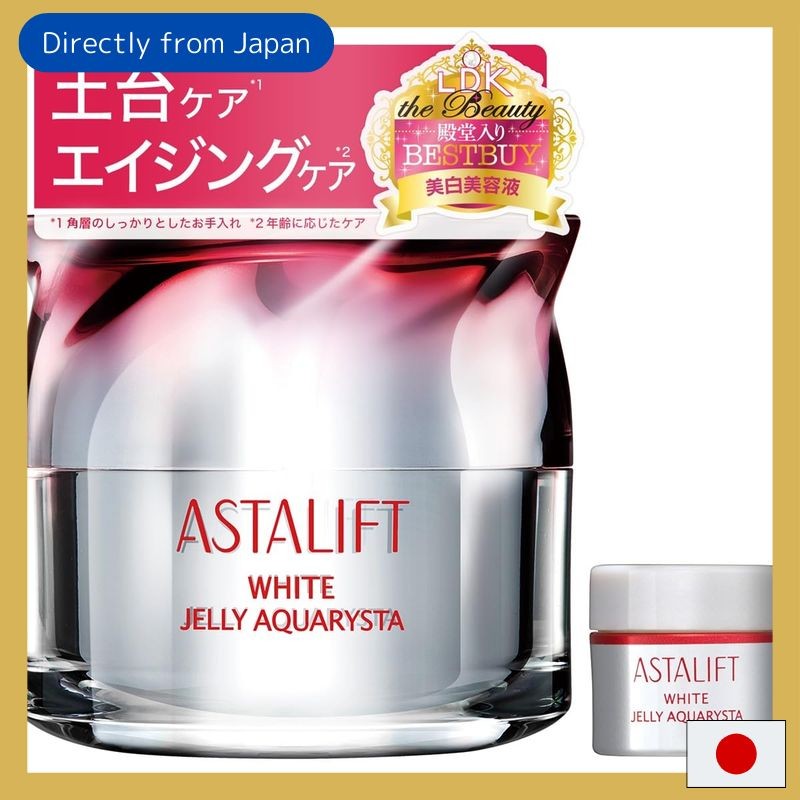 AstaLift White Jelly Aquarista 60g Set - Quasi-Drug | Shopee Philippines