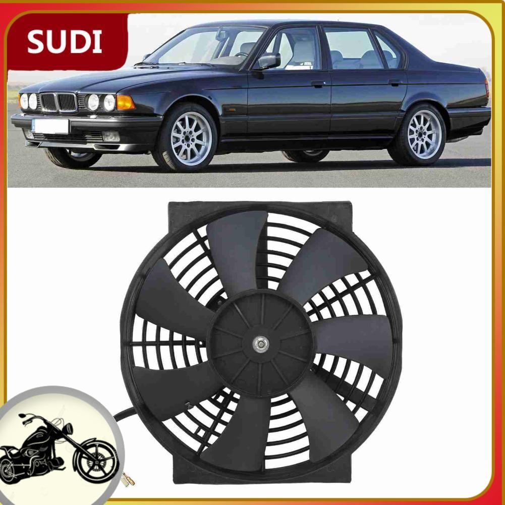 Sudi Condenser Radiator Cooling Fan Slim Design 10in 12V Electric AC ...