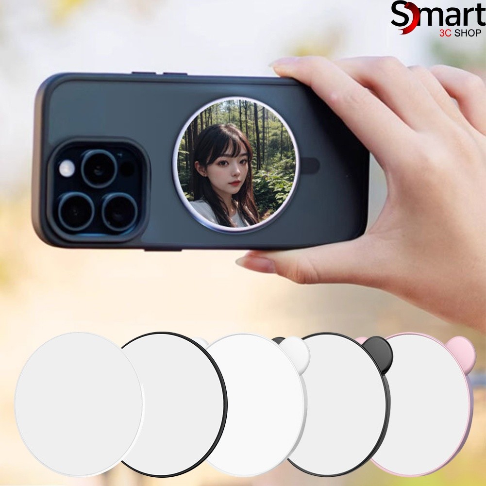 2.2" Magnetic Selfie Mirror Set/Phone Back Convex Mirror with Storage ...