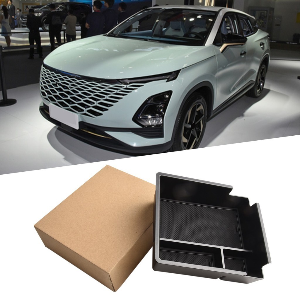 【MACD】 Center Console Armrest Storage Box Car Tray For Chery For OMODA ...