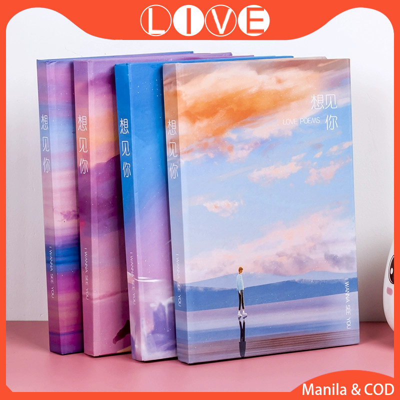 A5 Notebook Diary Gift Stationery Diary Handbook Cute Color Page ...