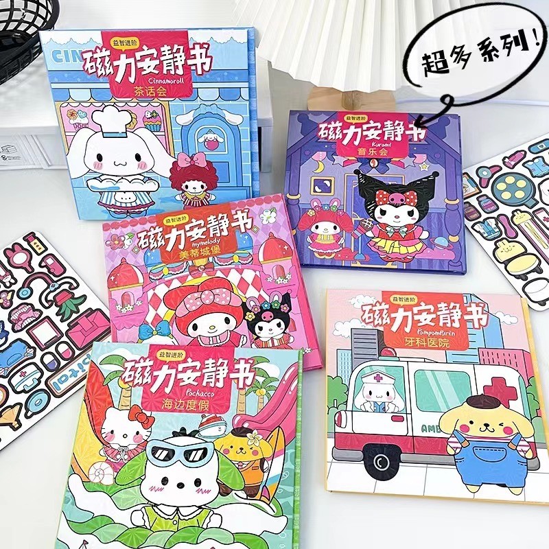 Sanrio Quiet Book Magnetic Quiet Book Reusable Adhesive DIY Cartoon No ...