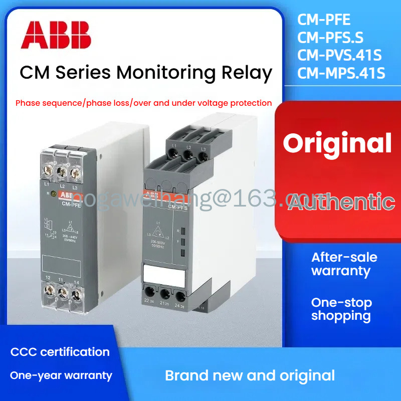 ABB phase sequence relay CM-PFE Open-phase protection CM-PFS.S/PSS.31S Three-phase monitoring ...