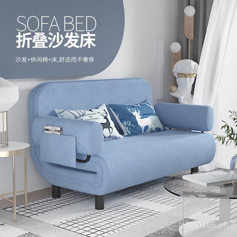 Trendy Sofa Bed Simple Sofa Nap Folding Multifunctional Leisure Simple ...