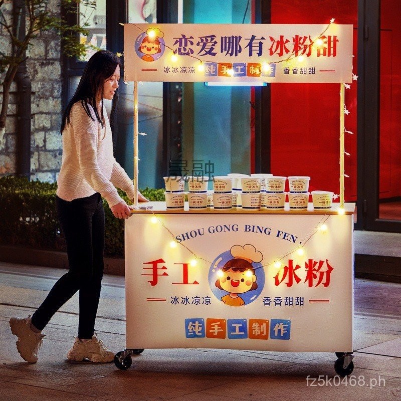Night Market Stall Snack Cart Grilled Sausage XHWM Foldable Handcart ...